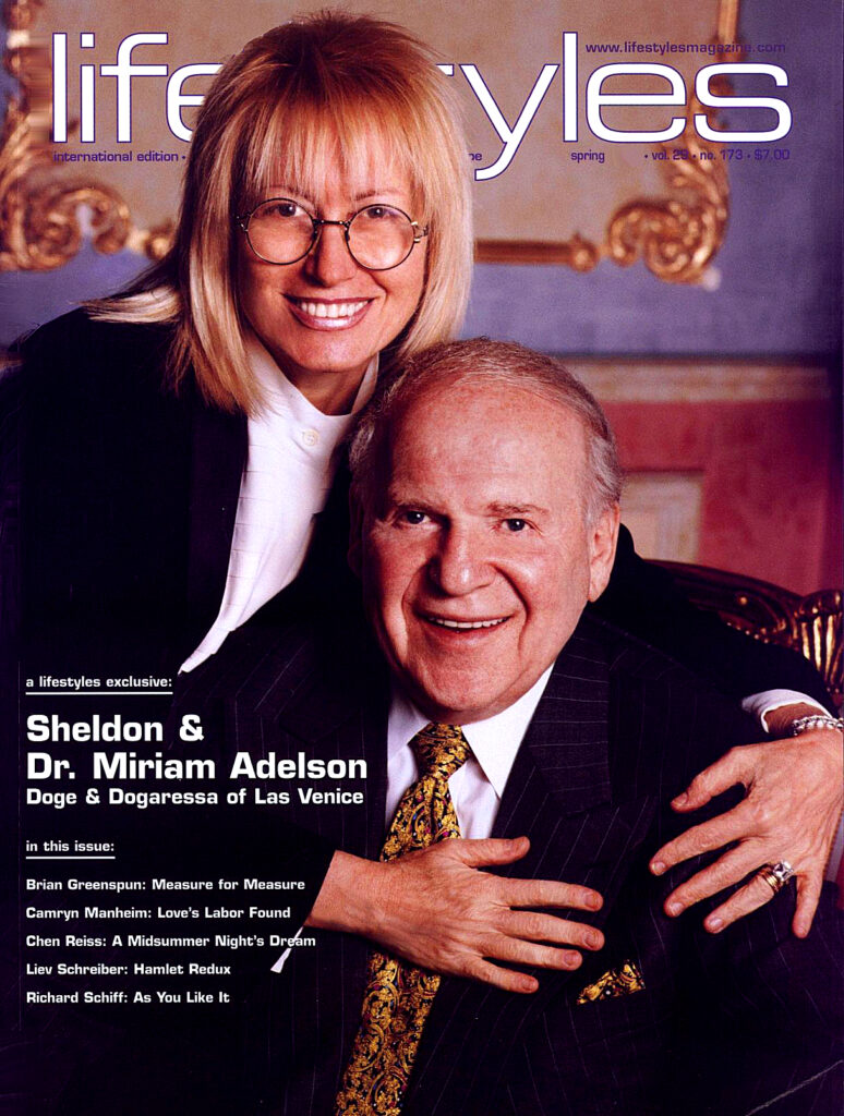 $40M from Adelson Family to Sourasky Medical Center – Lifestyles Magazine