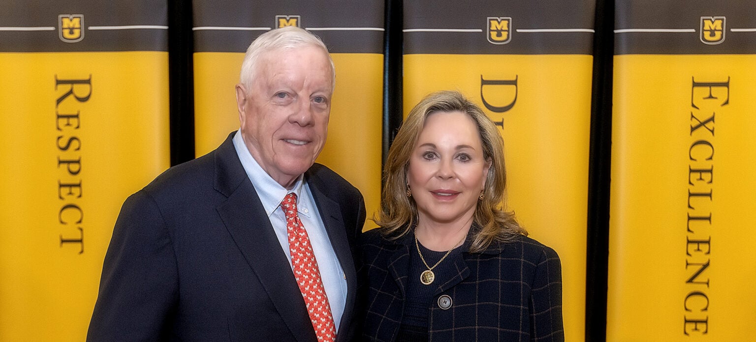 $25 million new gift from Rich and Nancy Kinder raises their giving to ...